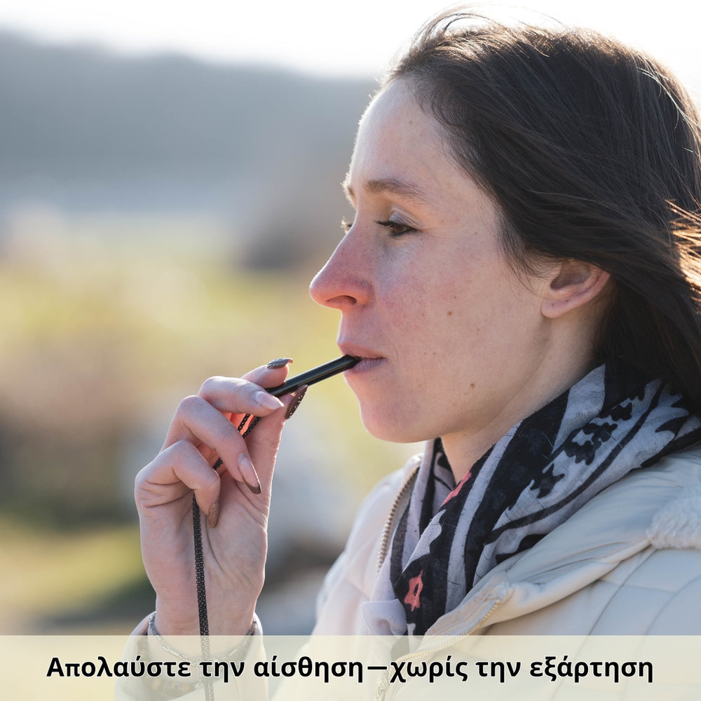 Κολιέ WeQuit™