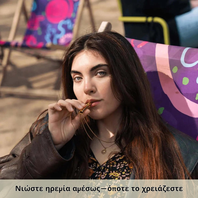 Κολιέ WeQuit™